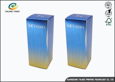 中国 青によってカスタマイズされる設計方法ペーパー包装は化粧品箱を構成します 販売のため