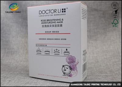 China Gezichtsmasker Kosmetisch Verpakkend Vakjes/het Document van het Douanekarton Vakje Te koop
