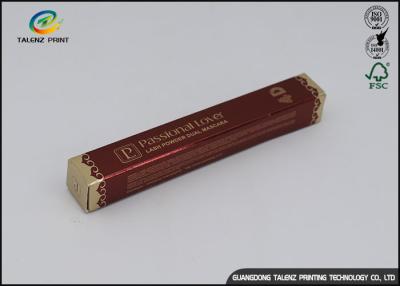 中国 注文の新しい設計小さい光沢をつけるアート ペーパー化粧品の包装箱 販売のため