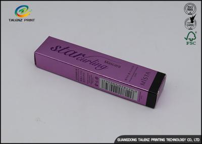 中国 注文の上塗を施してある化粧品のペーパー包装箱の小さいリサイクルされたギフト包装箱 販売のため