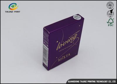 中国 習慣によってリサイクルされる化粧品の堅いボール紙のボール紙包装箱 販売のため