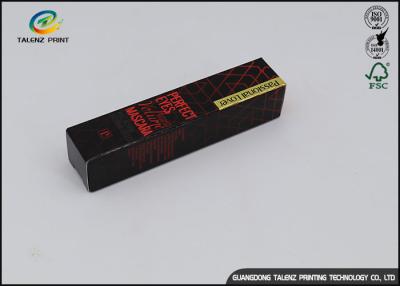 China Printing Paper Box For Lipstick Hot Stamping Paper Cosmetic Packaging Boxes for sale