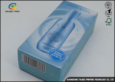 中国 スキン ケアのための習慣によって印刷される豪華な空の包装のペーパー化粧品箱 販売のため