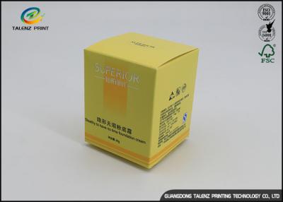 中国 下地クリームの包装箱、化粧品プロダクトのための銀製ペーパー小売り箱 販売のため