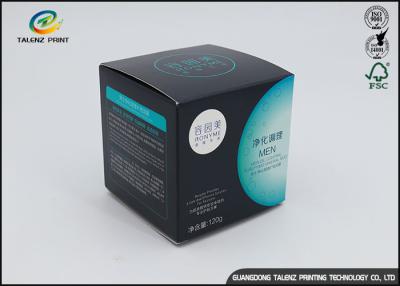 China Personalised Handmade Printing Facial Mask Bottle Cosmetic Packaging Boxes / Cardboard Gift Boxes for sale