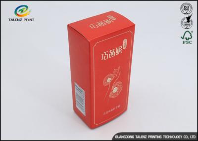 中国 注文の蜂蜜の日焼け止めの口紅作られる化粧品手のクリームの紙箱包装箱 販売のため