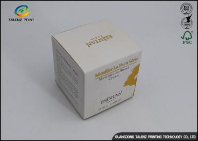 中国 スキン ケア プロダクトのための紫外線コーティング/熱い押す化粧品包装箱 販売のため