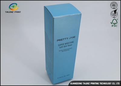 中国 個人的なスキン ケア プロダクトのために包む再生利用できるボール紙の紙箱 販売のため