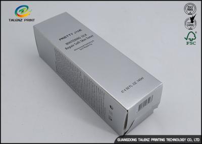 中国 贅沢は皮のトナー/ペーパー ギフト用の箱のための化粧品の包装箱を印刷しました 販売のため