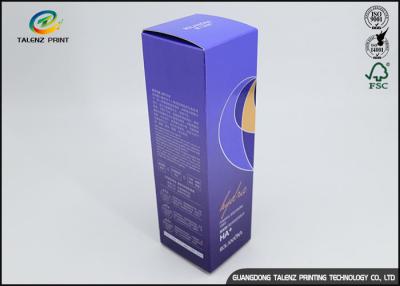 中国 注文の印刷の皮のトナーの化粧品の紙箱/構造の包装箱 販売のため
