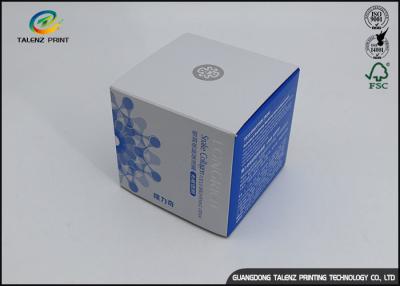 中国 ロゴにニスをかけている塗被紙物質的なマットと包む精油の湿気のクリームのギフト用の箱 販売のため