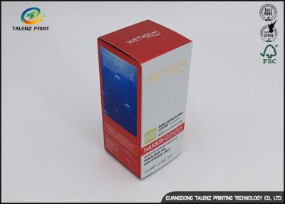 中国 浮彫りになるロゴの習慣によってリサイクルされる目のクリームの化粧品包装箱 販売のため