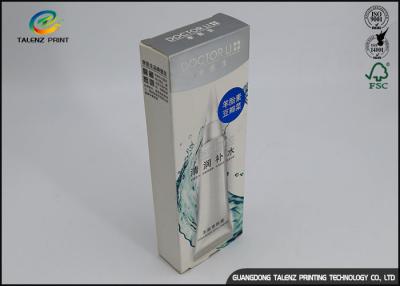 中国 目のクリームの精油350Gのための曇らされた紫外線金のボール紙の化粧品包装箱 販売のため