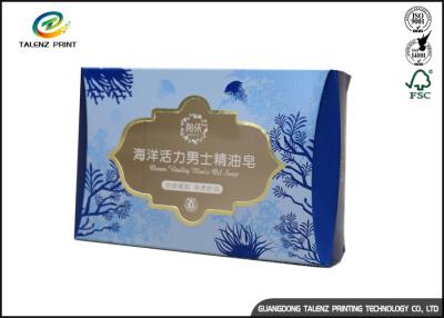 中国 昇進および小売店のためのロゴの印刷を用いる耐久の注文の包装箱 販売のため