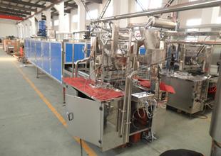 Toffee Candy Machine
