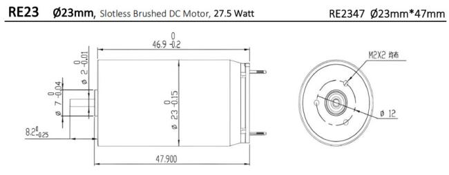 23mm brush dc motor