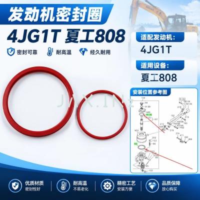 China 8-94176651-0 8-97313156-0 Isuzu 4JG1T Engine Seal Ring / O-Ring for Xiagong 808 for sale