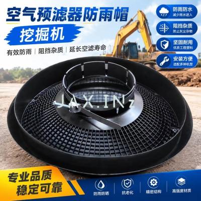 China 6HK1 Engine Air Pre-Filter Rain Cap for Hitachi Excavator Construction Machinery for sale