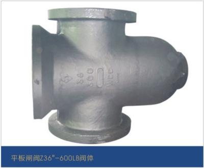 China Valve Body Z36"-600LB WCC Steel Casting Valve Industrial Sluice Valve for sale