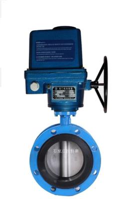 China Center-Line Flanged Butterfly Valve/tyco butterfly valves/centerline valves/crane butterfly valves/butterfly valves for sale
