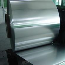 China 0.2mm Galvalume / Aluzinc Steel Coil JIS G 3302 ASTM A 525 Rolled Steel Coil for sale