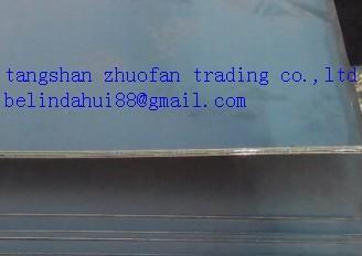 China mild steel plate for sale