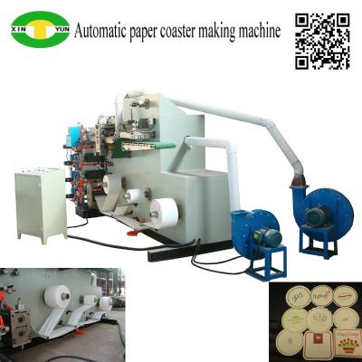 China Automatic high speed color printing paper cup coaster making machine for sale