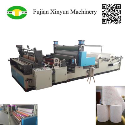 China High speed automatic small toilet paper color gluing lamination machine for sale