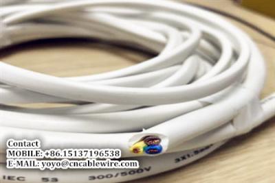 China RVV Cable for sale
