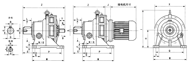 Cycloidal Drive Gear Reducer cross-section view