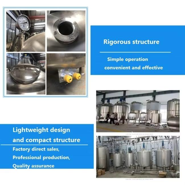 Full view of stainless steel mixing tank