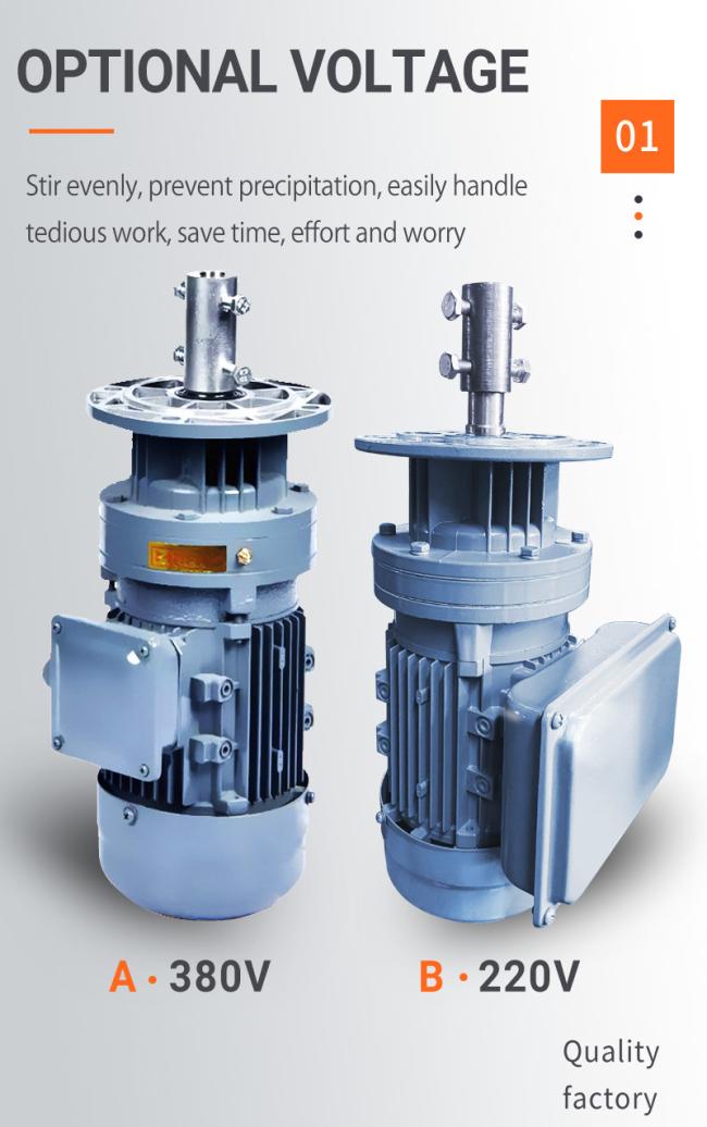 Industrial agitator in operation mixing liquids in large container