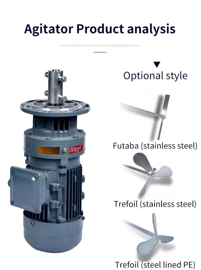 Mixer in operational position within tank