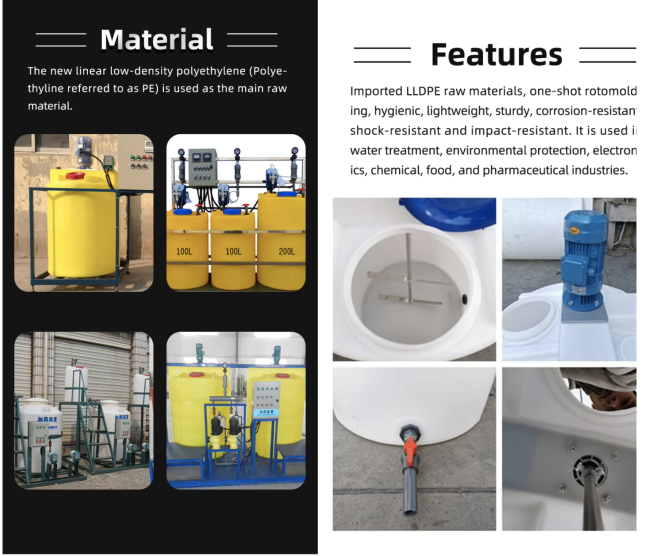 Technical diagram of the water mixing tank