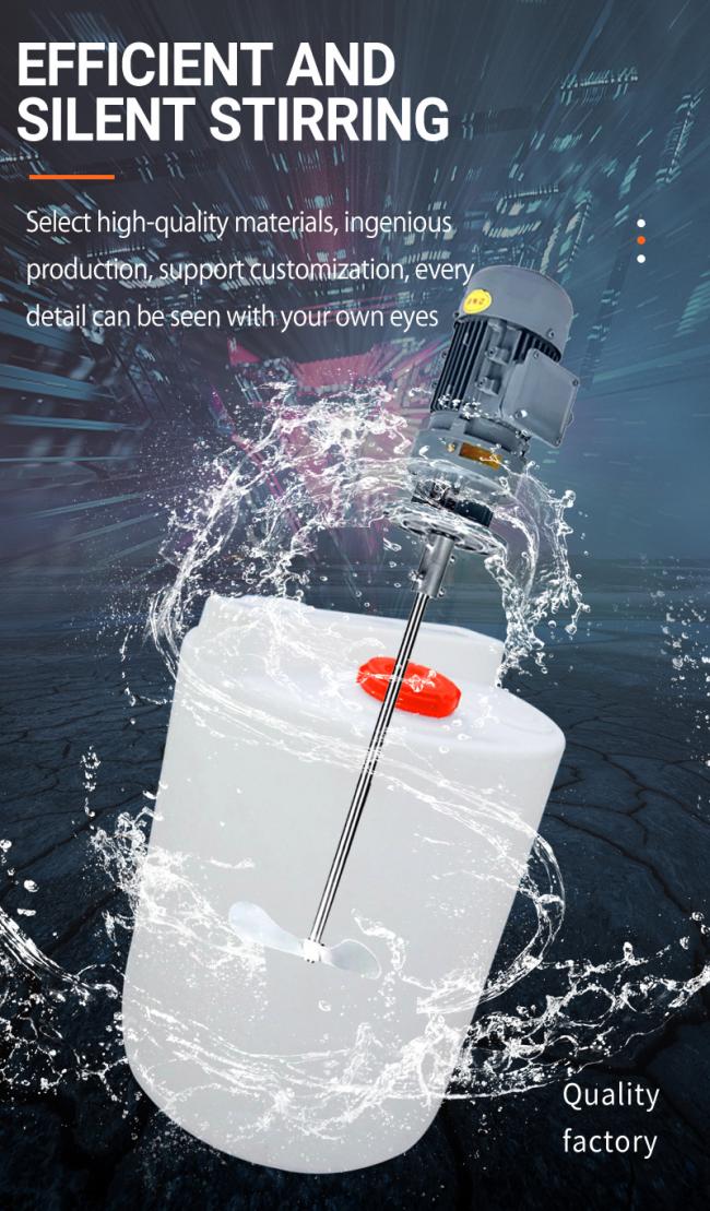 PE Plastic Poly Industrial Tank Mixer 500L showing construction details