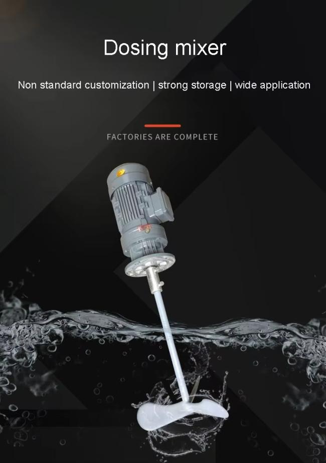 Close-up view of stainless steel agitator mixer showing construction details