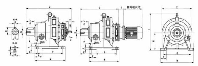 Detailed diagram of two-stage horizontal cycloid pinwheel planetary reducer showing dimensions and installation points