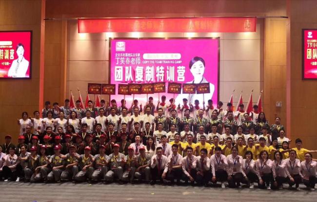 China Shanghai Fanbao Industrial Co., Ltd company profile 0
