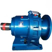 Quality Cycloidal Drive Reducer Foot Mounted Planetary Gear Reduction Box 30kg for sale