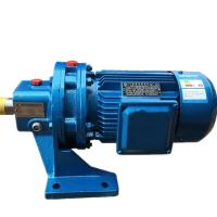 Quality Customized 43:1 Planetary Cycloidal Gear Reducer Small For Transmission for sale