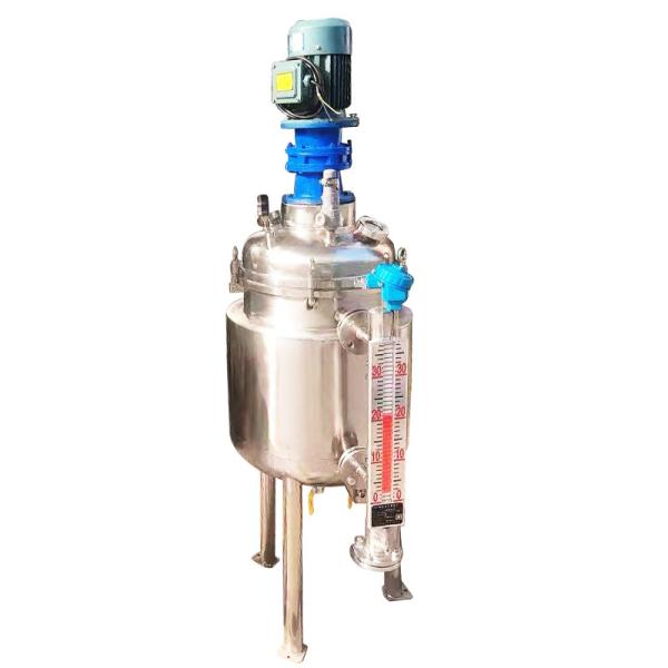 Quality 5.5KW SUS304 Stainless Steel Mixing Vessel Liquid Mixer Vat 200RPM for sale