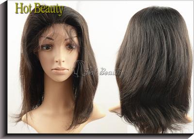 China Hand Tied Straight Virgin Human Hair Full Lace Wigs Short Hair Natural Color for sale