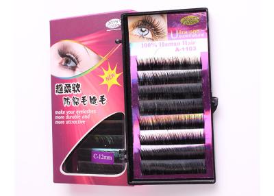 China Black C Curl Soft Imitation Mink False Eyelashes Extensions For Lady Girls for sale