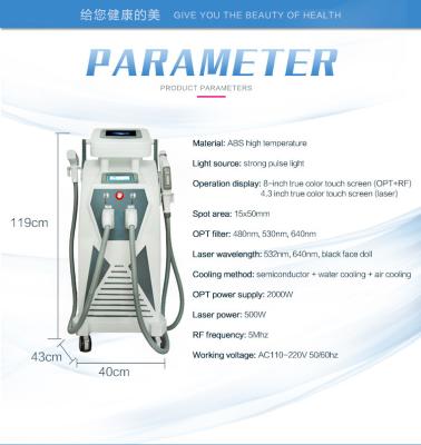 China 3 em 1 depilador a laser opto ipl máquina de depilação de beleza à venda