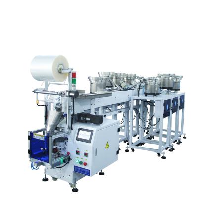 China Xingke Automatic Vertical Hardware Metal Screw Weighing Pouch Bagging Packaging Machine for Fastener and Nails for sale