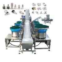 China Multi-function  Automatic Furniture Kits Hardware Fittings Mixed Packaging Machine With Vibrating Feeder for sale