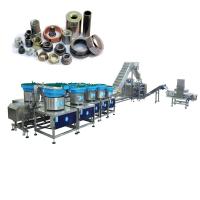 China Multi-function  Automatic Furniture Kits Hardware Fittings Mixed Packaging Machine With Vibrating Feeder for sale