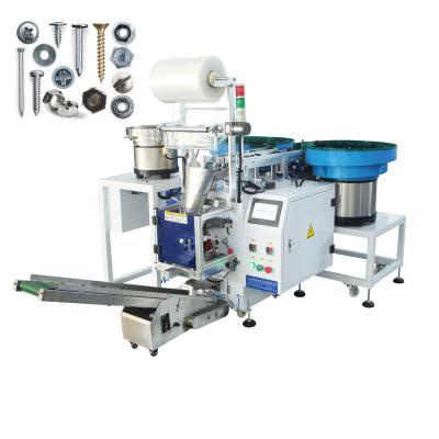 China Full automatic screw hardware accessories counting and packing machine for small items for sale