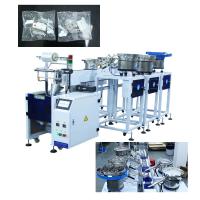 China Automatic Mixing Products Screw Hardware Fastener Case Pouch Packing Machine for sale