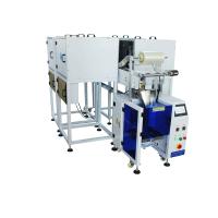 China Automatic Mixing Products Screw Hardware Fastener Case Pouch Packing Machine for sale